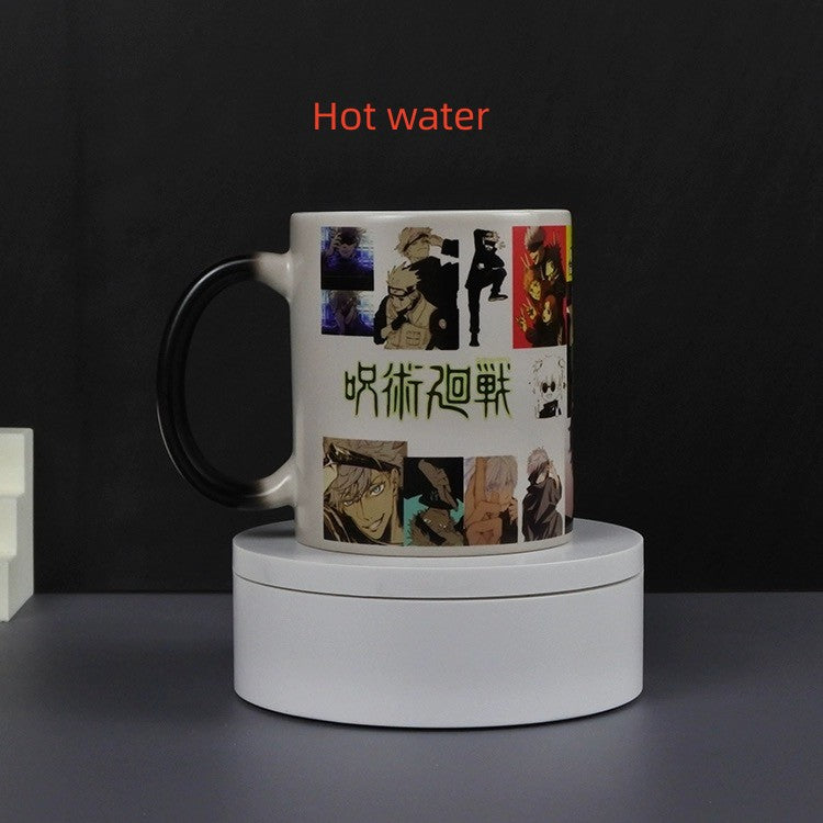 Satoru Gojo color-changing Cup (changes color in heat) Creative gift a ...